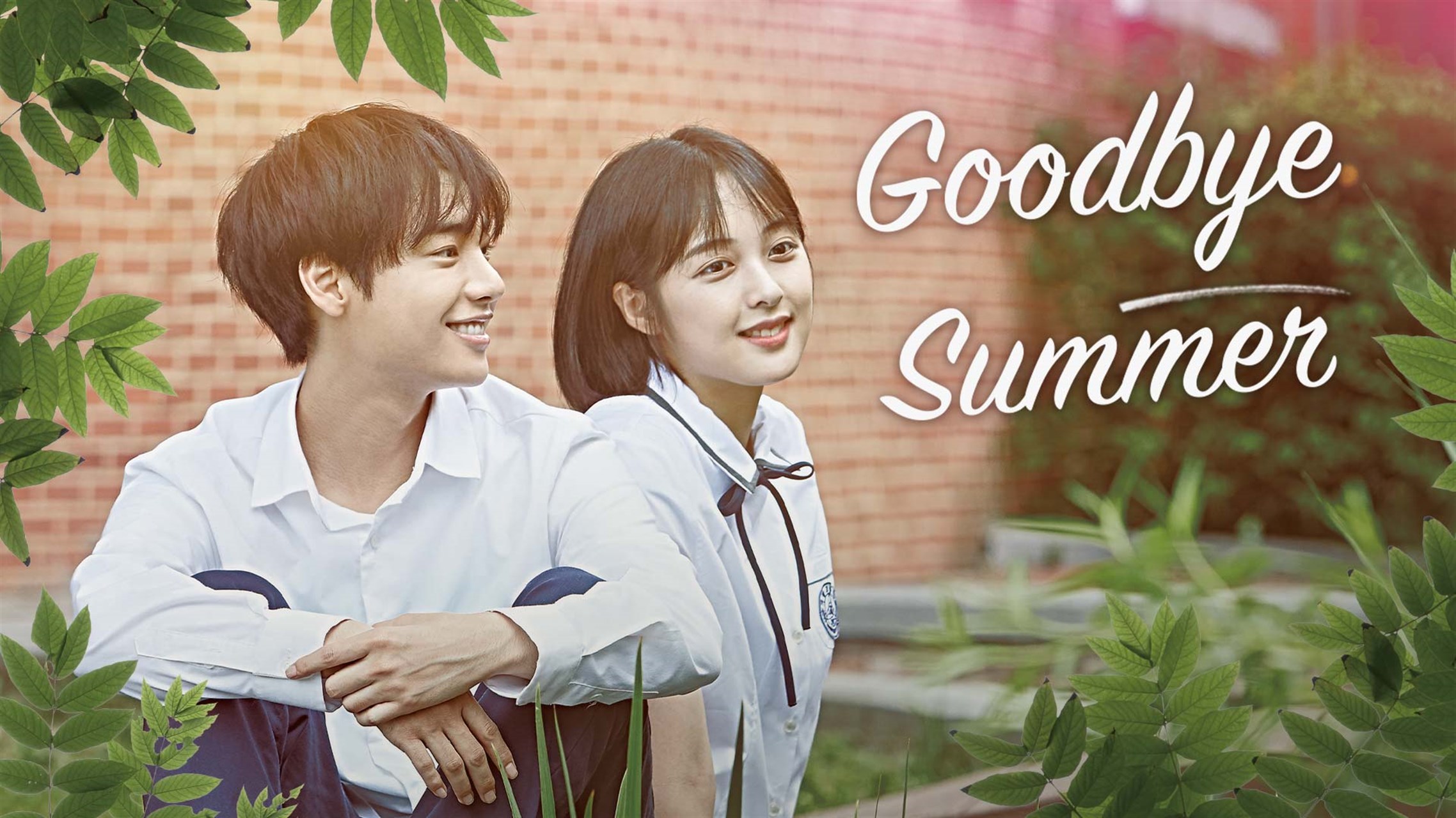 Goodbye Summer Korean Movie