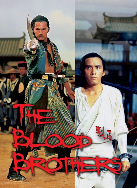 Blood Brothers 1973 Film Blood Brothers (1973)