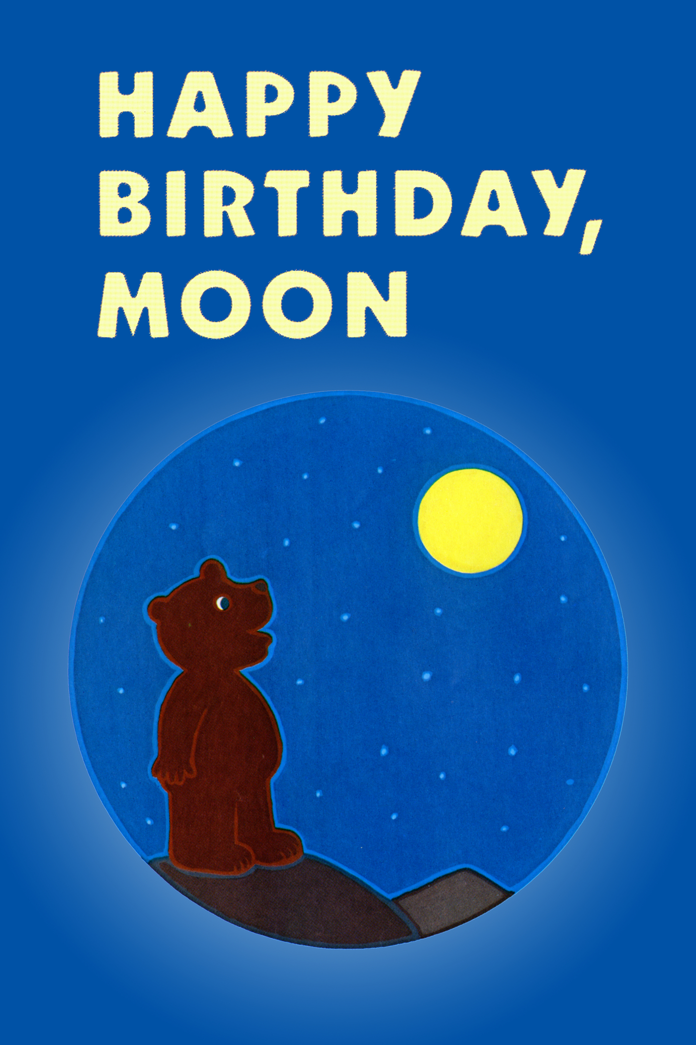 Happy Birthday Moon Bear Happy Birthday Moon By Frank Asch Vintage