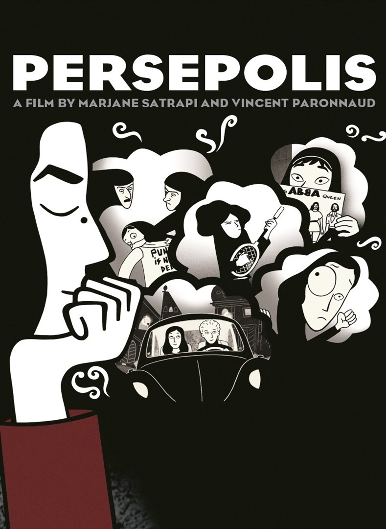Poster Do Filme Persepolis