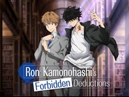 Ron Kamonohashi s Forbidden Deductions Original Japanese Version Ron Kamonohashi s Forbidden Deductions Original Japanese Version