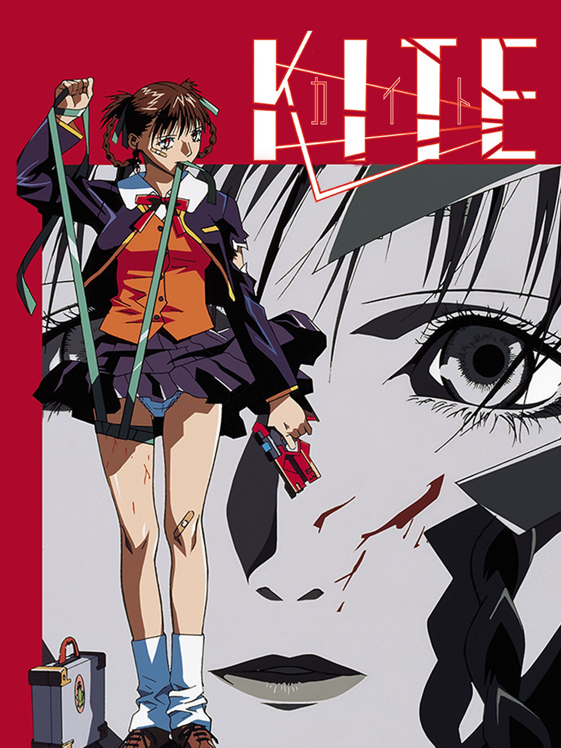 Kite Anime Full Movie With English Subtitles Curious George: Flies A