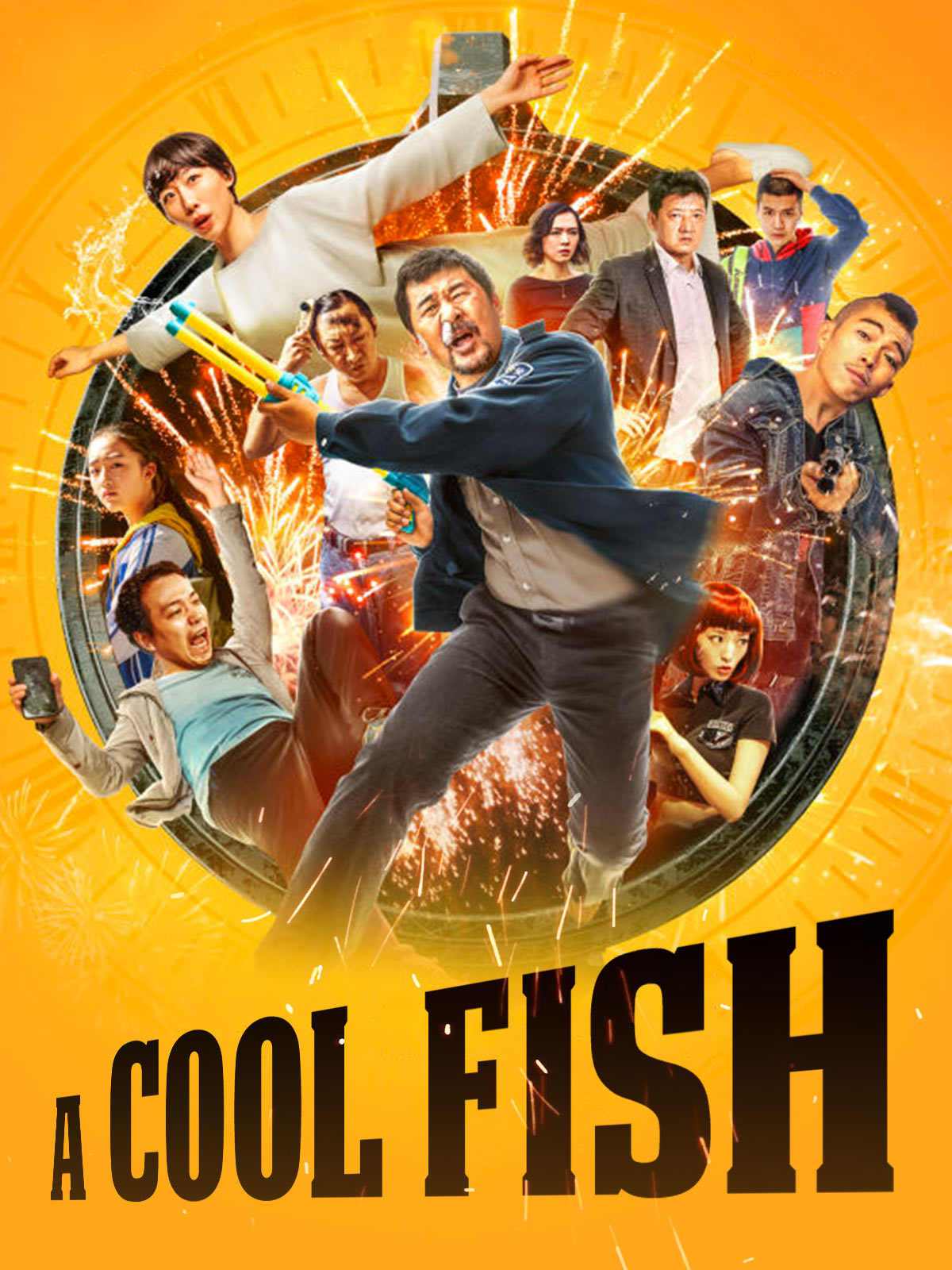 A Cool Fish - Watch Movies & TV Shows | Microsoft Store