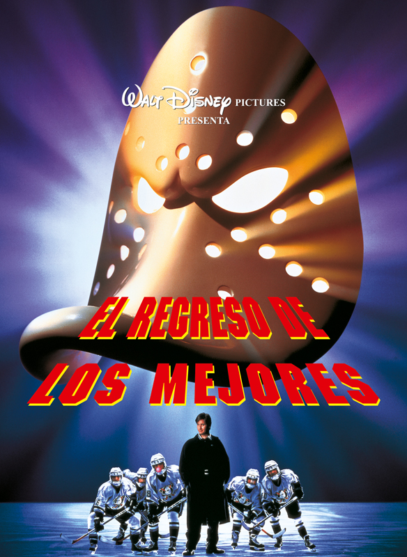El Cartel De Los Patos Poderosos VUELVE EL CINE TEATRO SPORTING📽