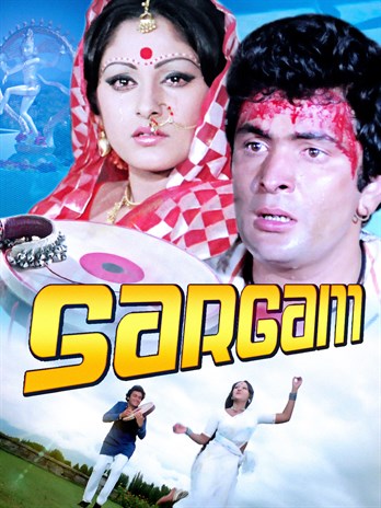 Sargam 1979