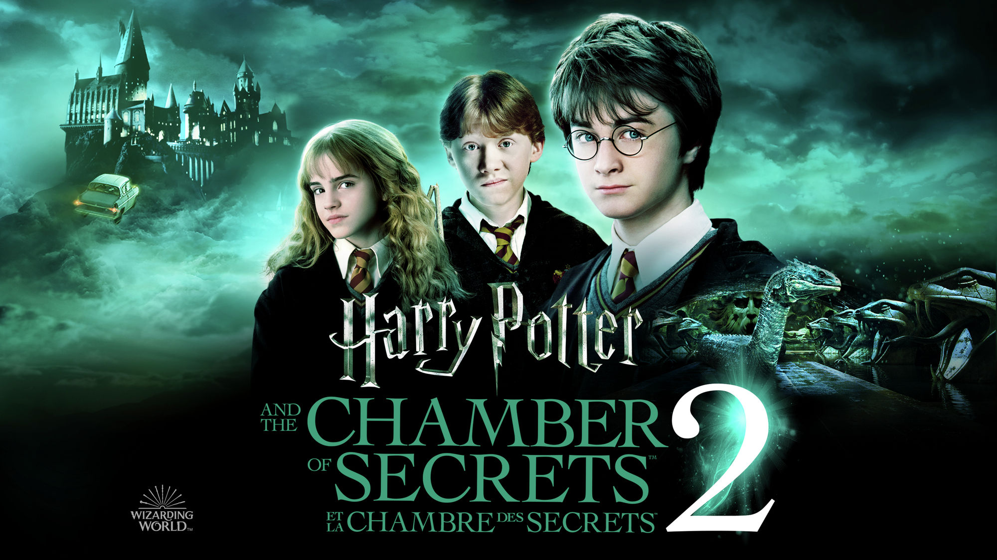 Harry Potter Et La Chambre Des Secrets Ron Harry Potter Et La Chambre