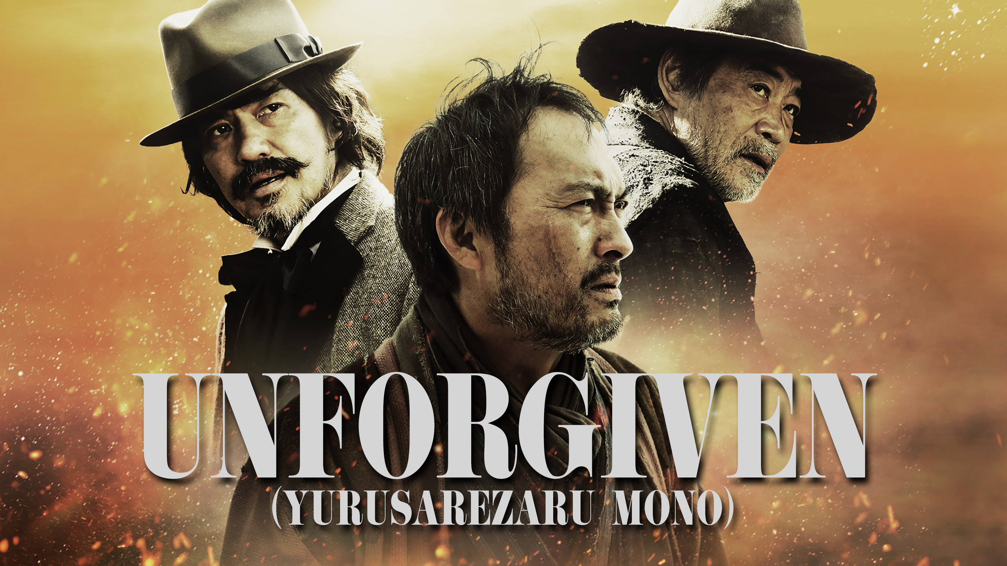 Unforgiven (2013)