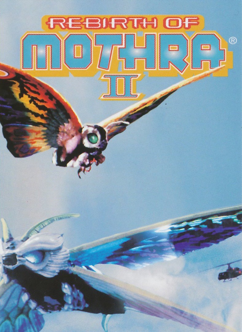 Rebirth Of Mothra 2 Vhs