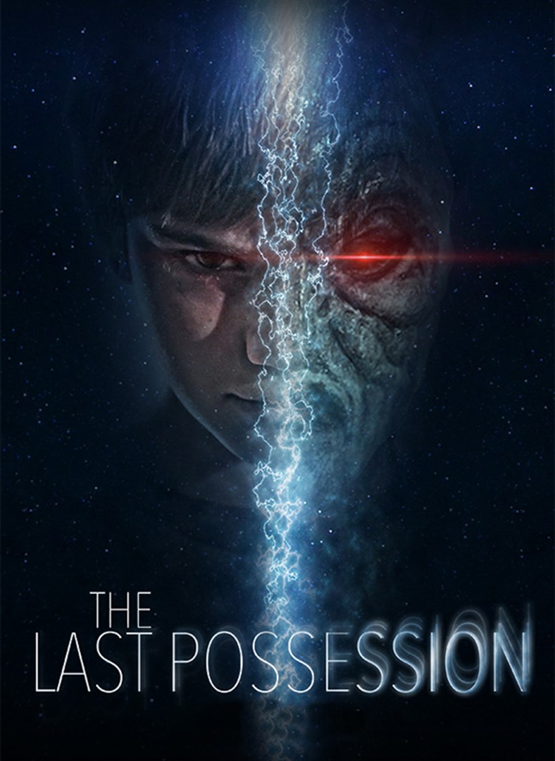 The Possession Movie Poster