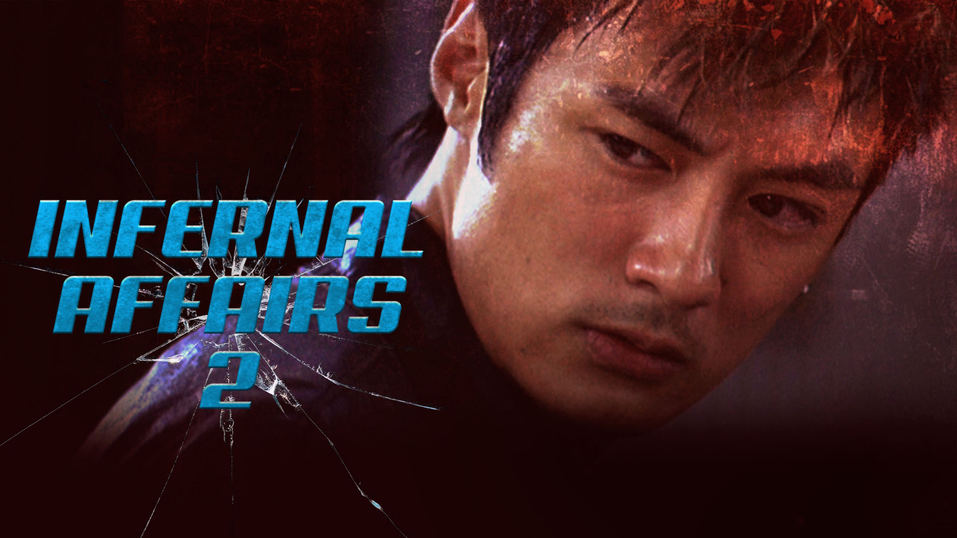 Infernal Affairs 2