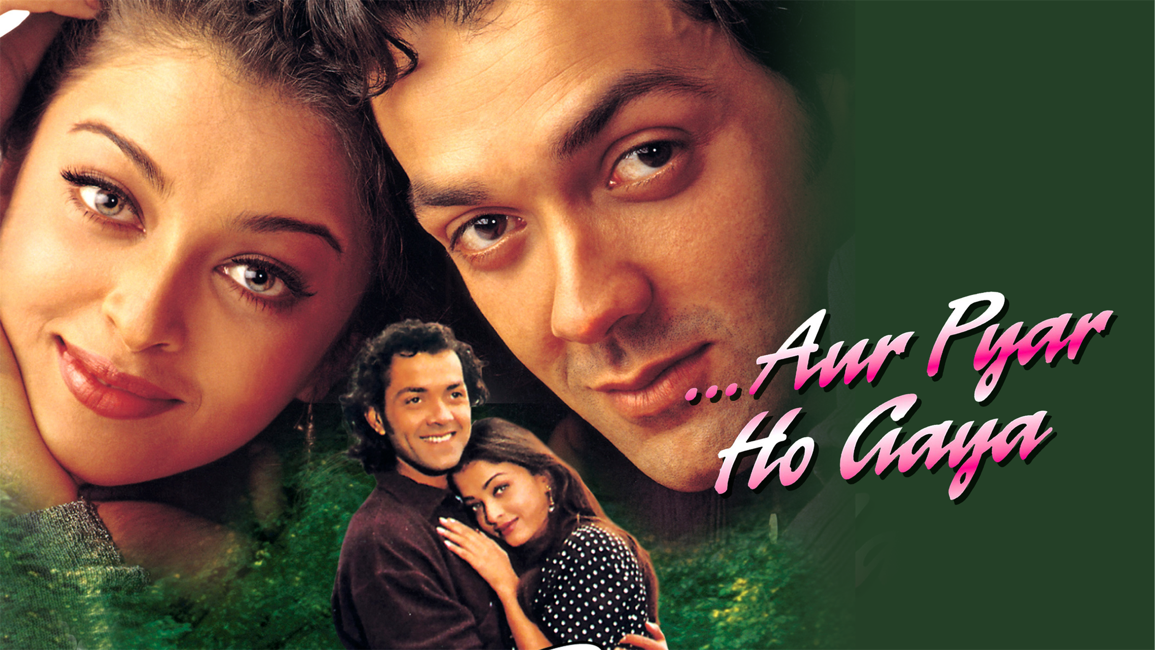 Aur Pyaar Ho Gaya Logo Aur Pyaar Ho Gaya By 03073643746 On DeviantArt