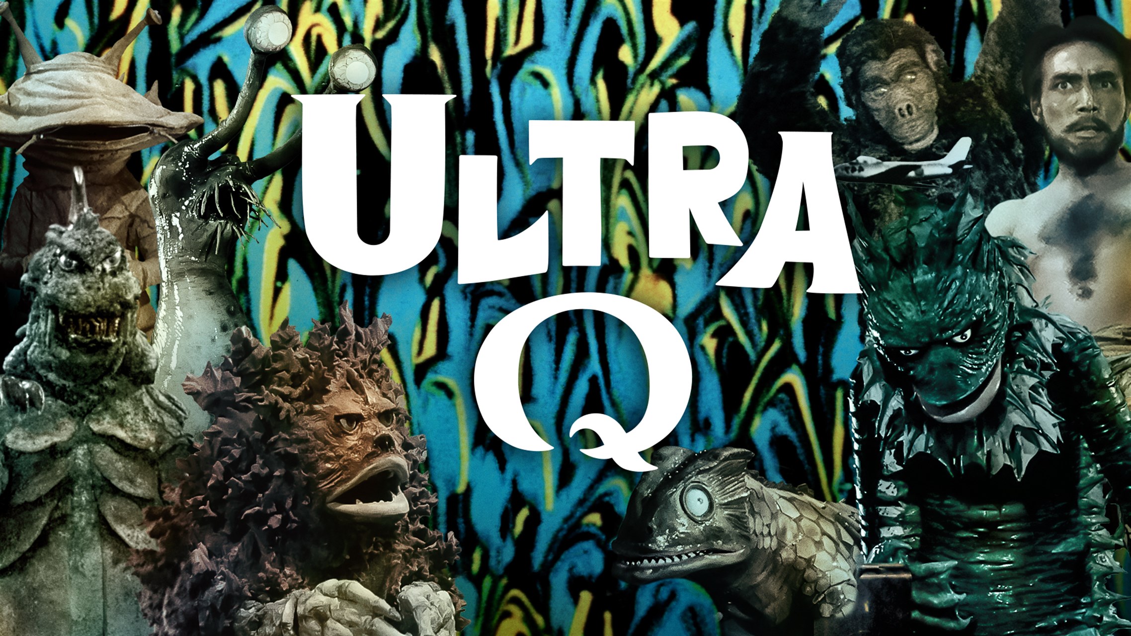 Ultra Q Logo Ultra Q Production History – ULTRA BLOG DX
