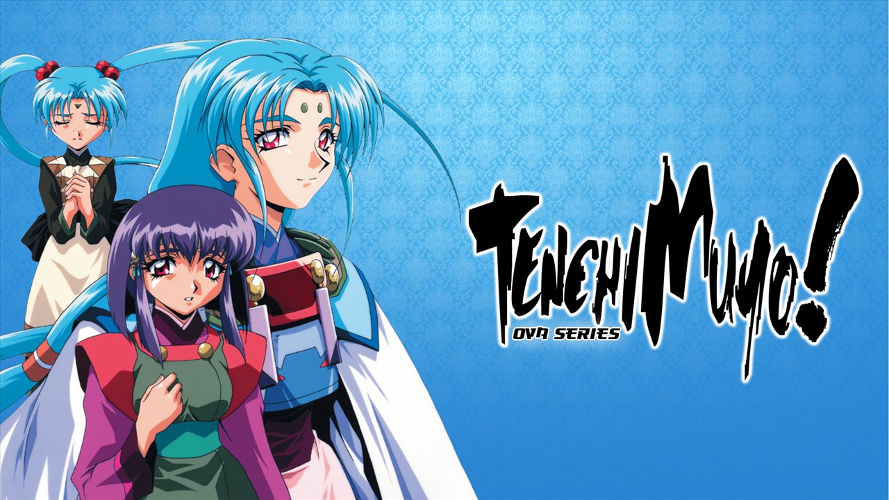 Tenchi Muyo Sasami And Tsunami