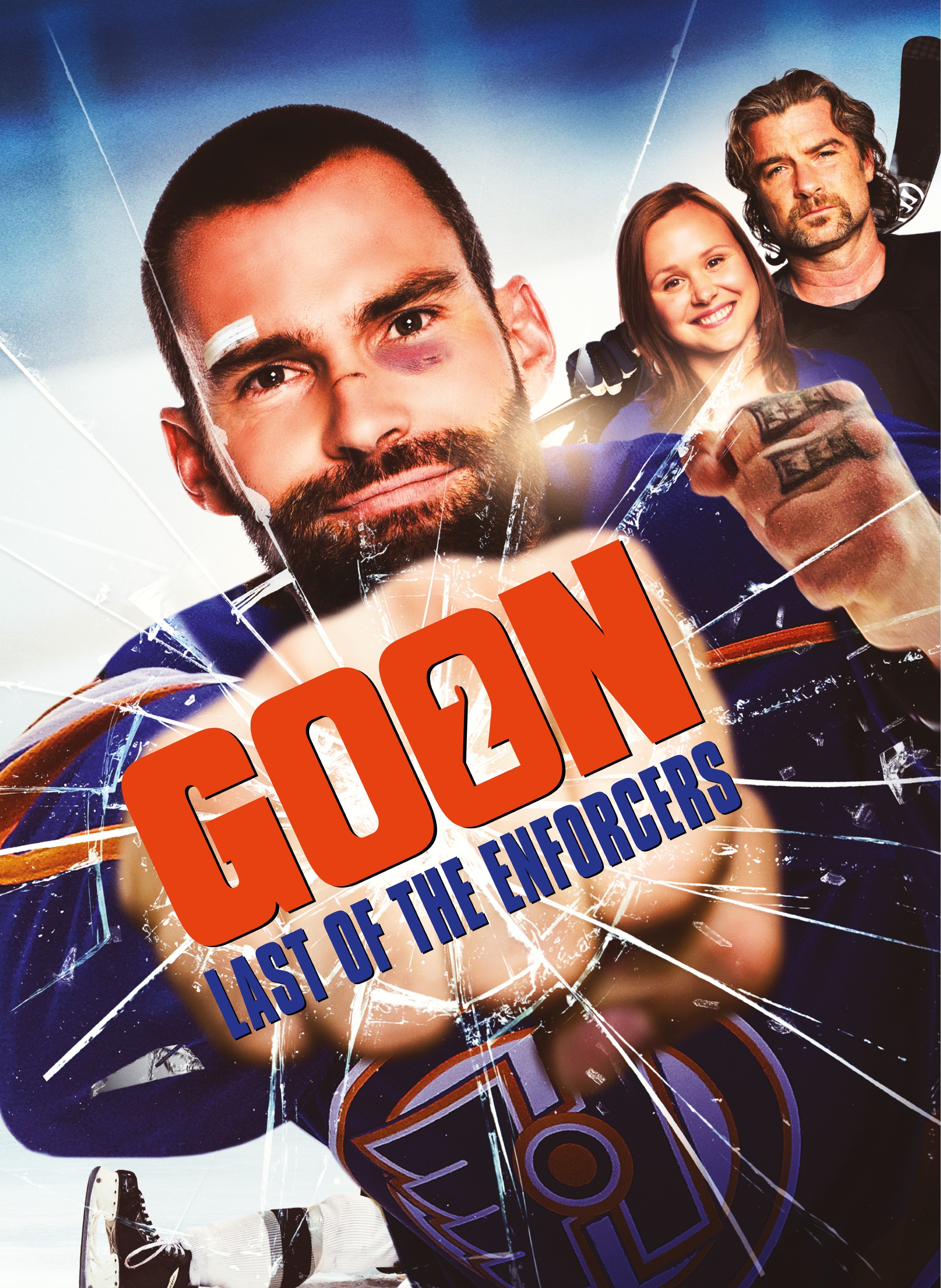 Goon Amazon.com: Space Jam: A New Legacy Goon Squad Collection Unisex