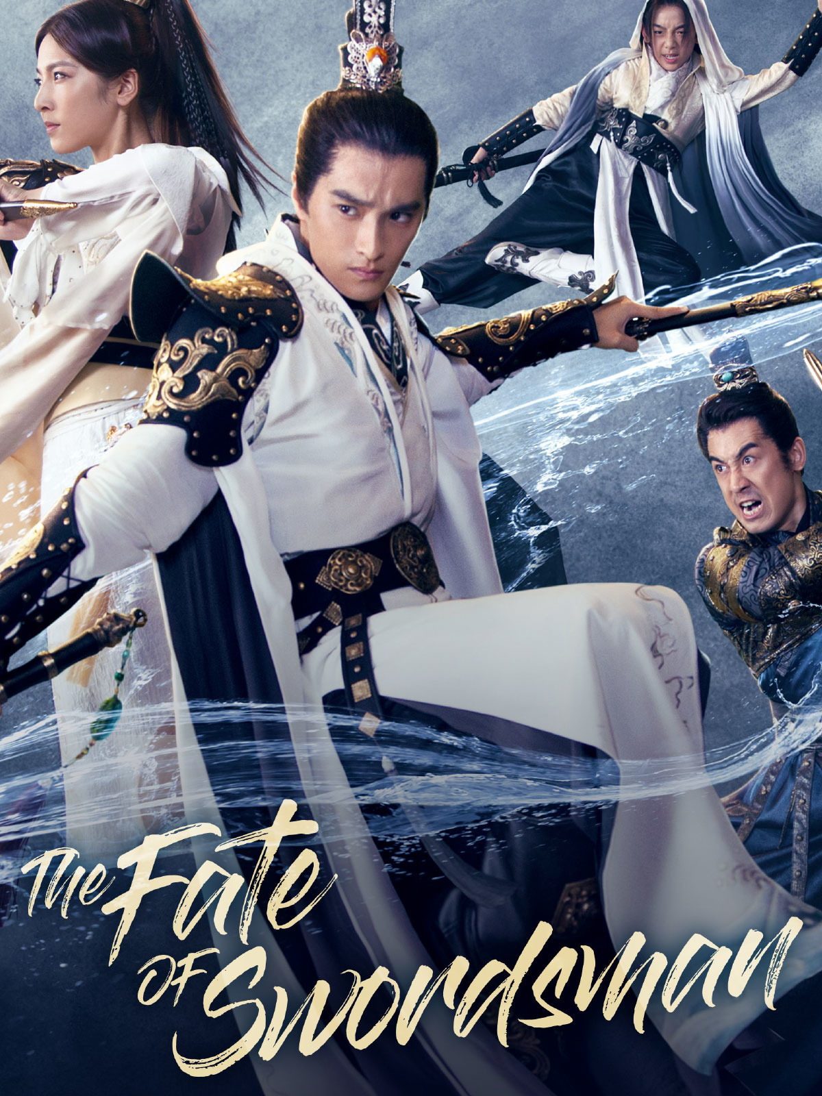 Swordsman Tv Series