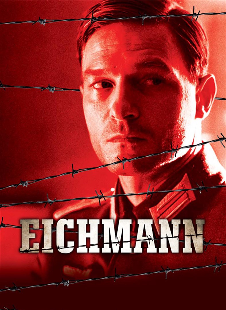 Tereza Srbova Eichmann