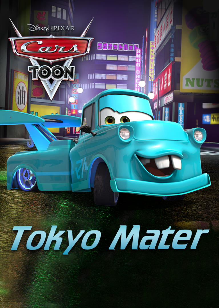 Tokyo Mater Cars Toon